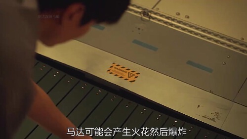 韩国首部太空主题爱情喜剧《问问星星吧》