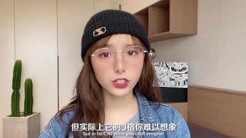 来看看卡西欧最近又在搞什么新事情!!