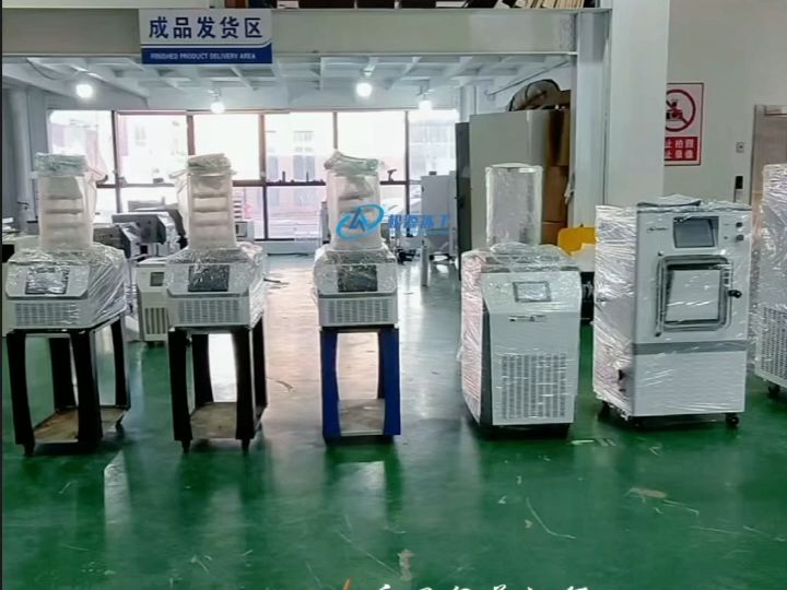 实验室冻干机实验冻干机台式冻干机钟罩冻干机发货一批