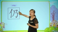 28、邮票齿孔的故事(一)