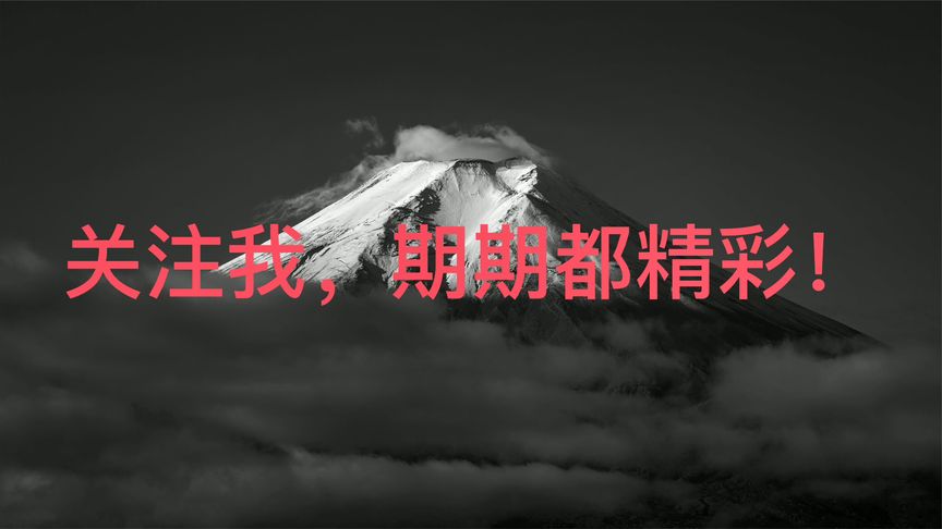给文件夹换个图标,美观又实用,分类更有调理。赶快收藏!