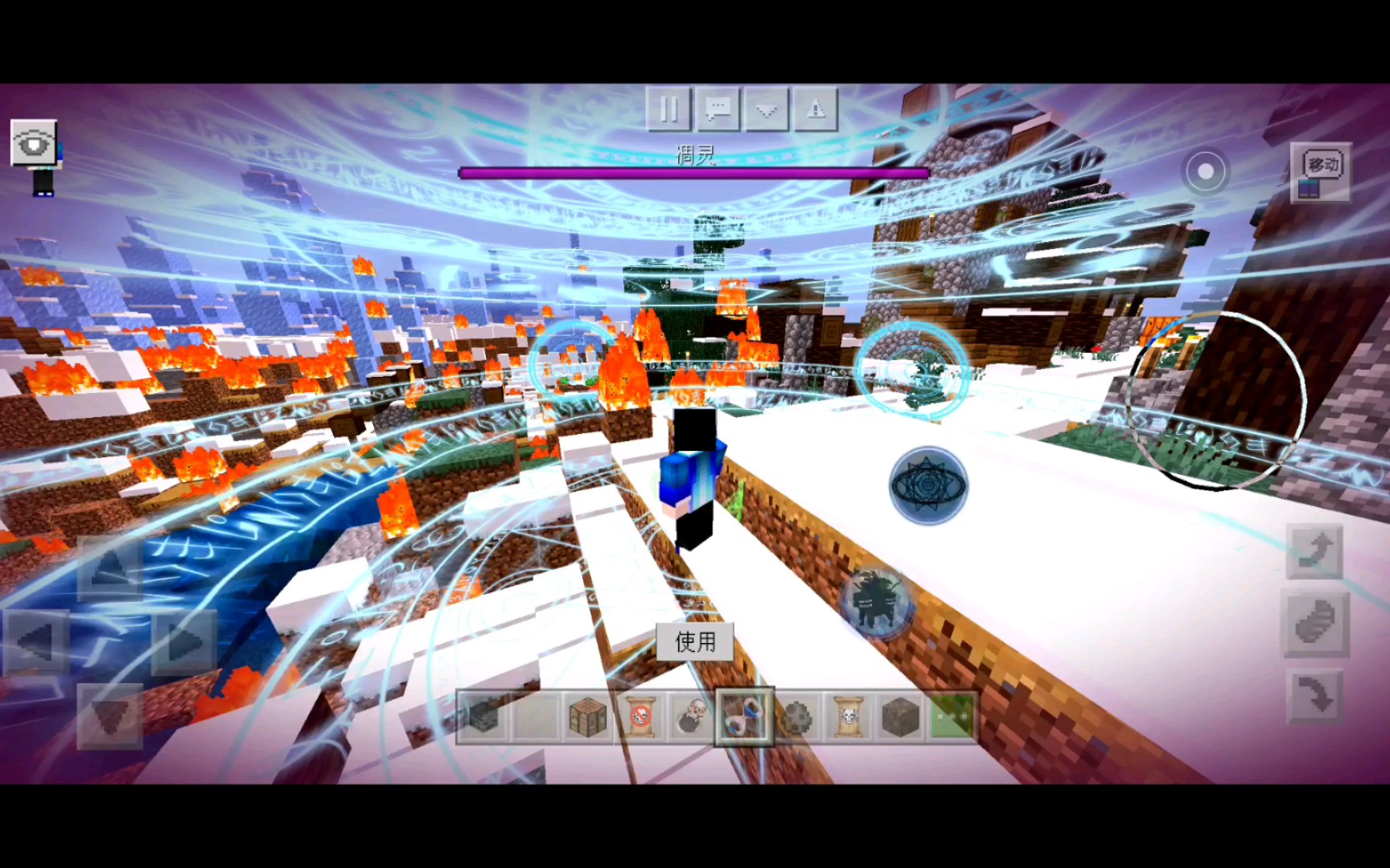 我的世界模组介绍 重生之我是无上至尊不死之王骨王 超位起手!天空队...