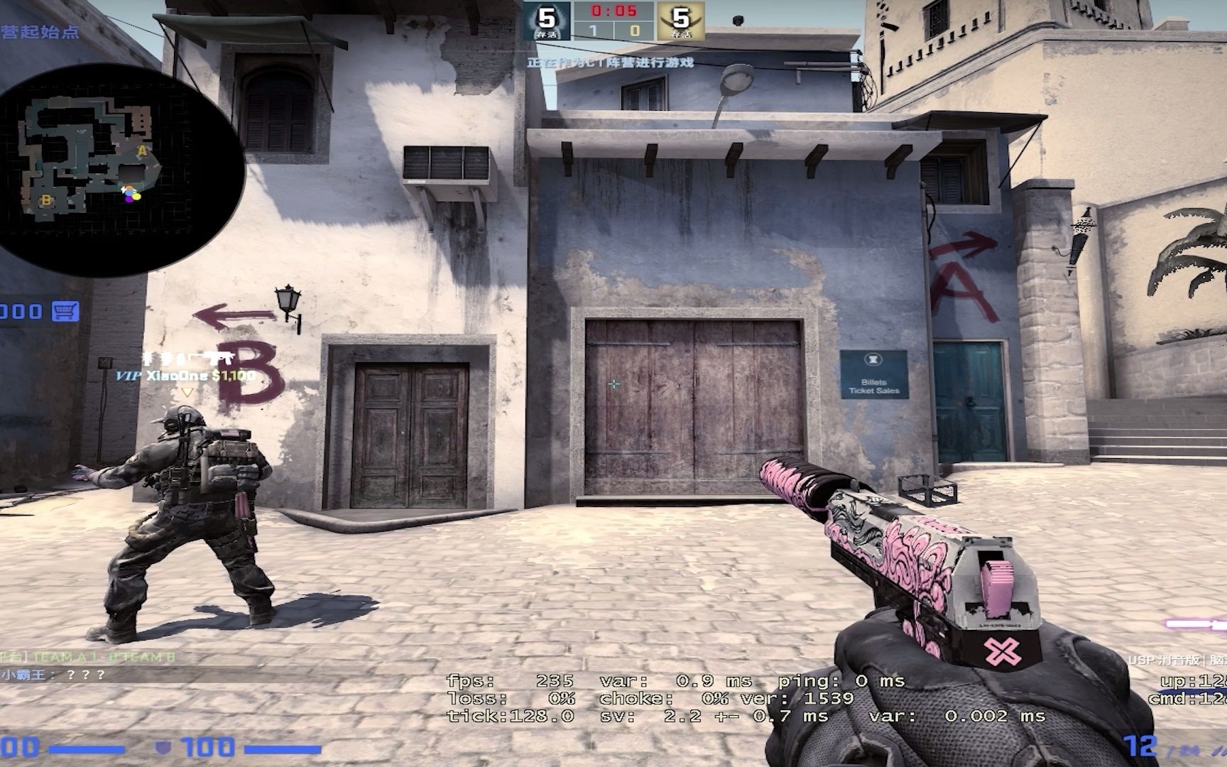 12月31日 | 完美世界官匹pro AK段位 | 东北一枝花pov(23-4)