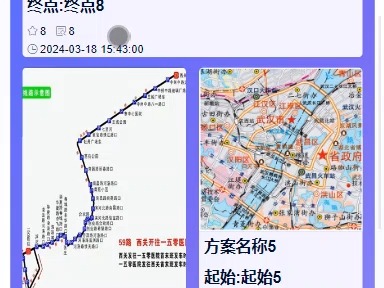计算机毕业设计分享
