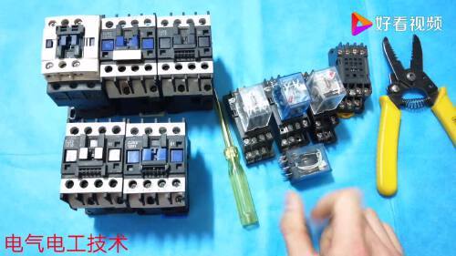 接触器和继电器什么区别?很多电工都选错,烧坏了却查不出原因
