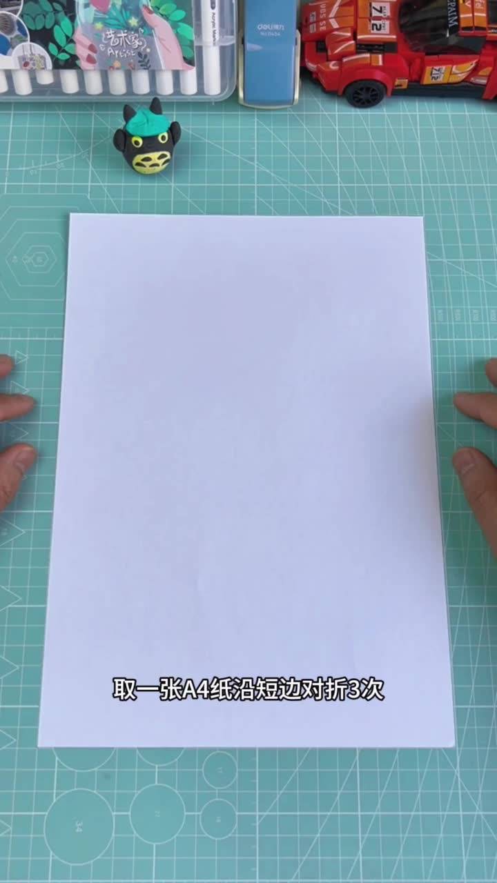 手工:仅需2张纸制作:单发皮筋枪!