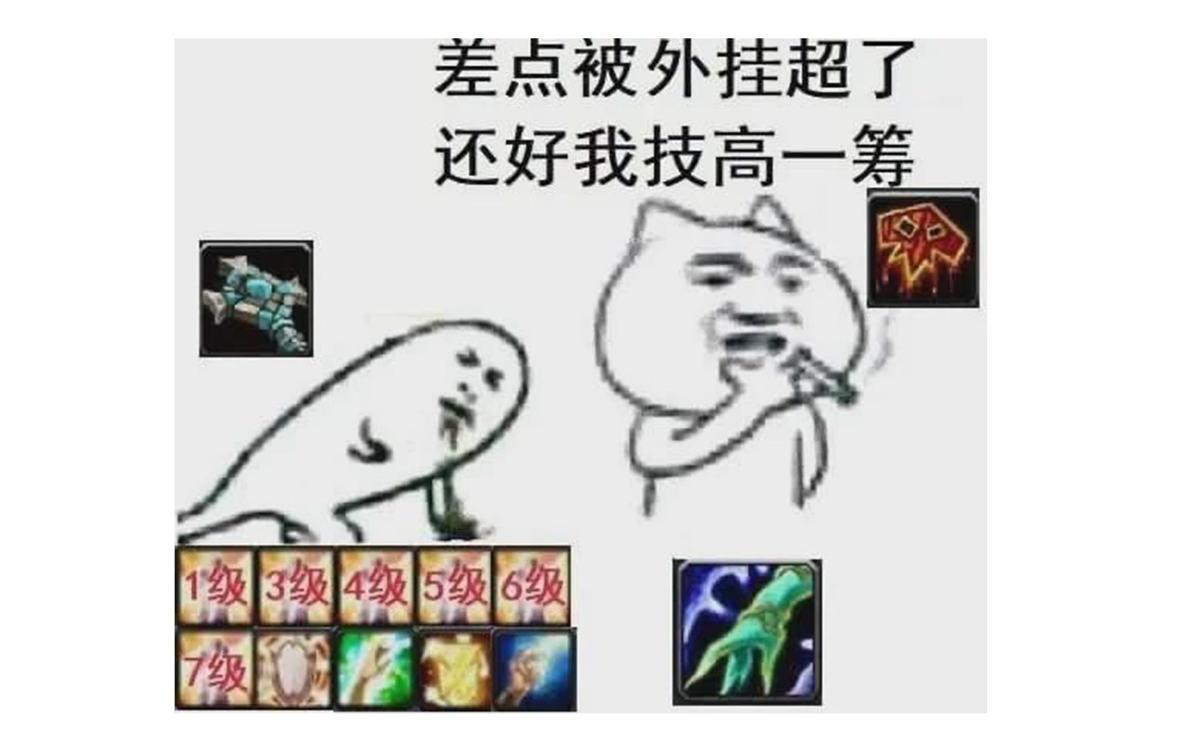 牧师个人巫毒设置以及鼠标宏分享