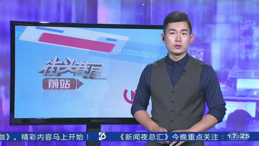 中国工商银行“爱购周年庆”启动 女性信用卡首发