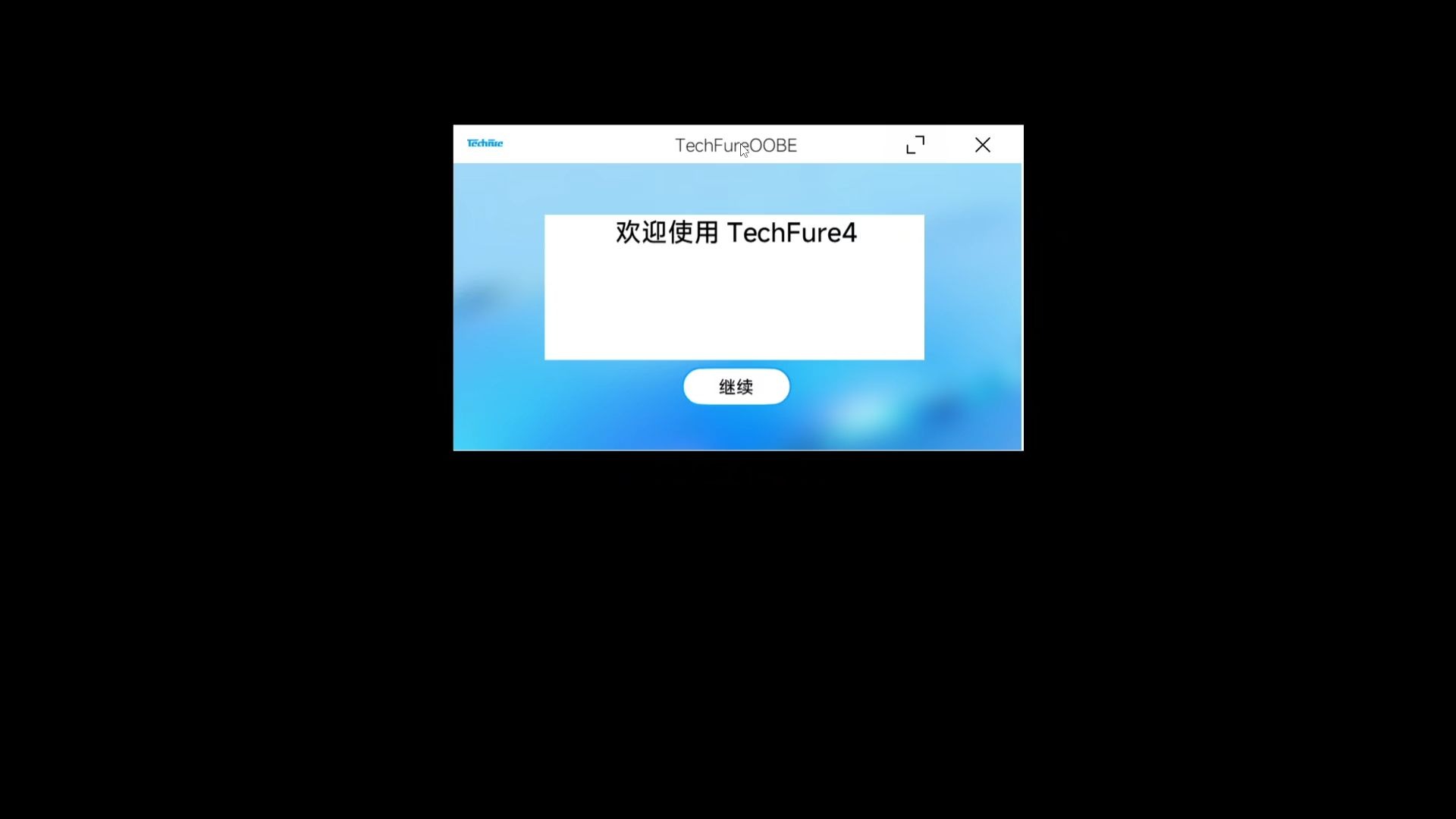 【TechFure4】在Scratch运行代码?且能加载图片、创建控件,甚至还有...