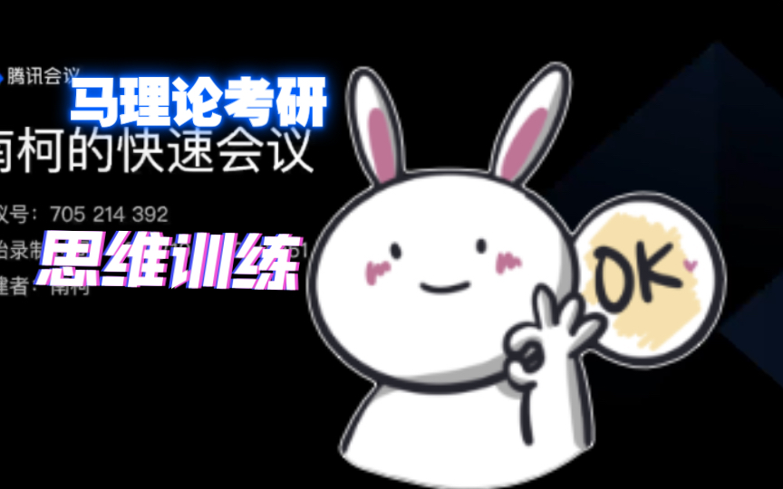 【学习问答教会你:如何答题】之供给侧结构性改革