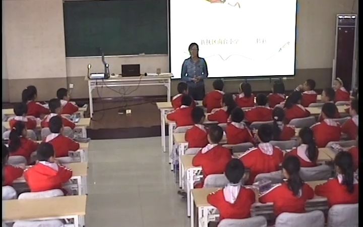 《数字编码》(含课件教案优质公开课)韩老师 三年级上册数学 人教版...