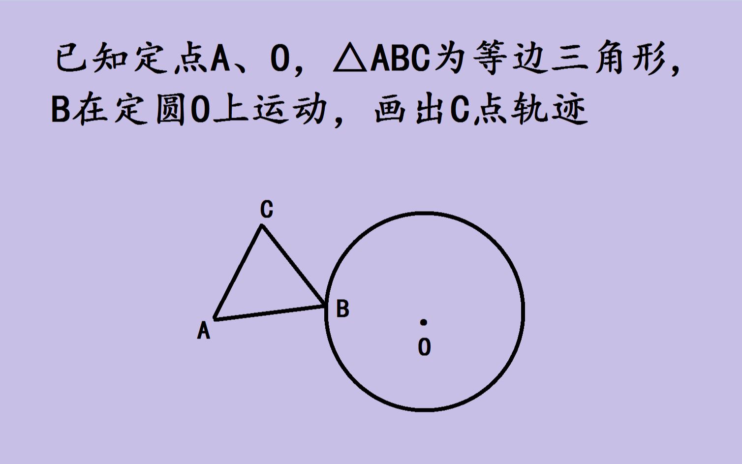 中考数学压轴题,主从联动模型,学校老师一般不讲