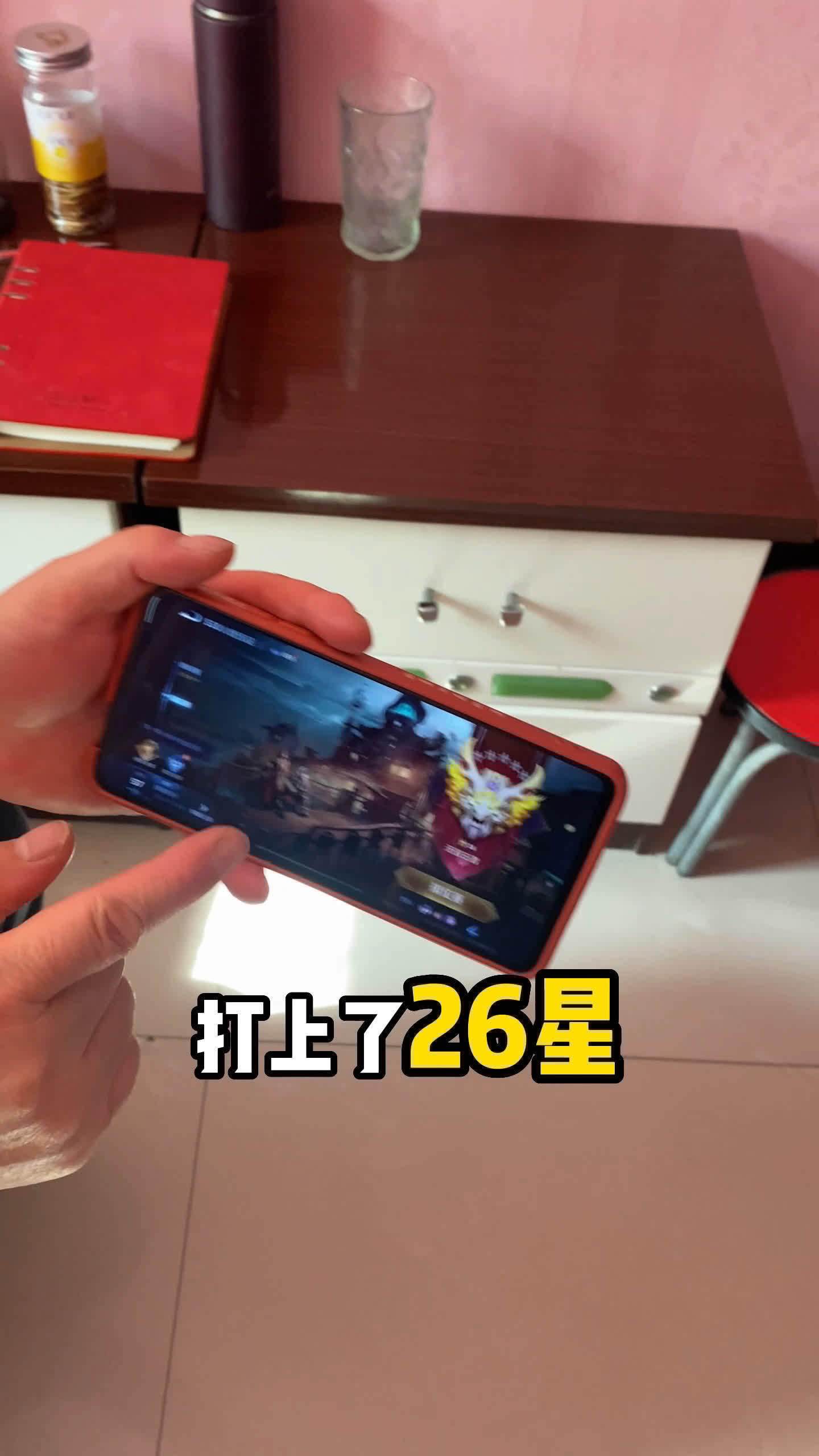 我表示不理解,为什么不会安装游戏,却会开手机分身