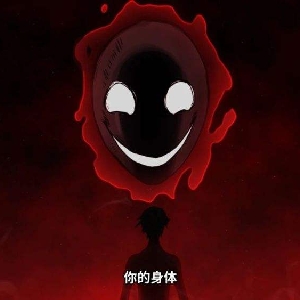 大罪R 