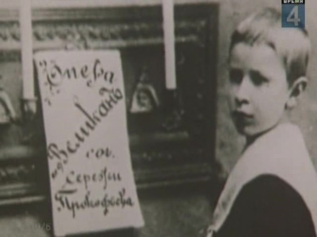 普罗科菲耶夫 《彼得与狼》 罗日杰斯特文斯基 1976