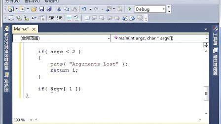 [VS2010_C]C语言小程序100例_013