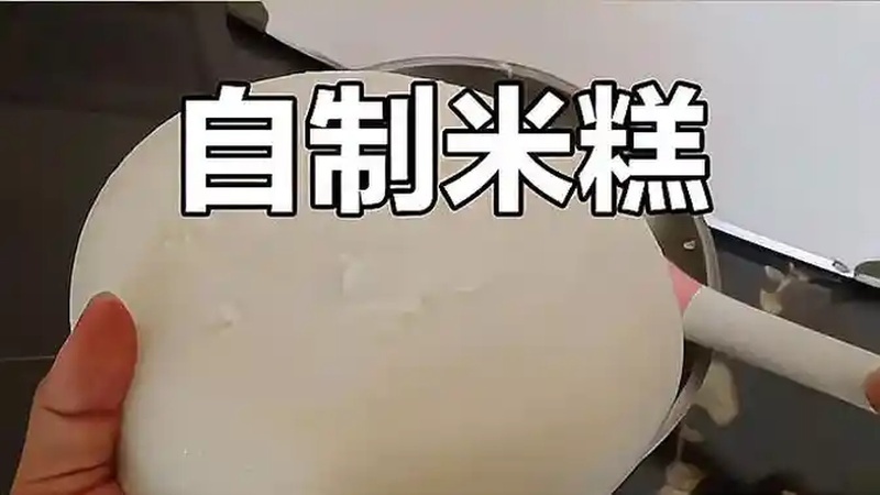 传统粤西簸箕炊制作教程