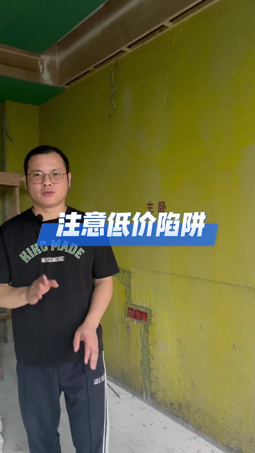 惠州专业全屋定制公司推荐哪家好?欢迎你来了解;带你参观了解全屋...