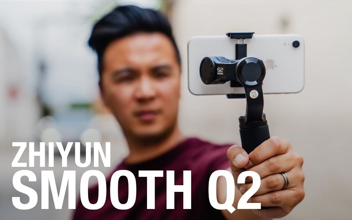 【中字】别着急入手大疆OSMO Mobile 3,看看智云Smooth Q2再说