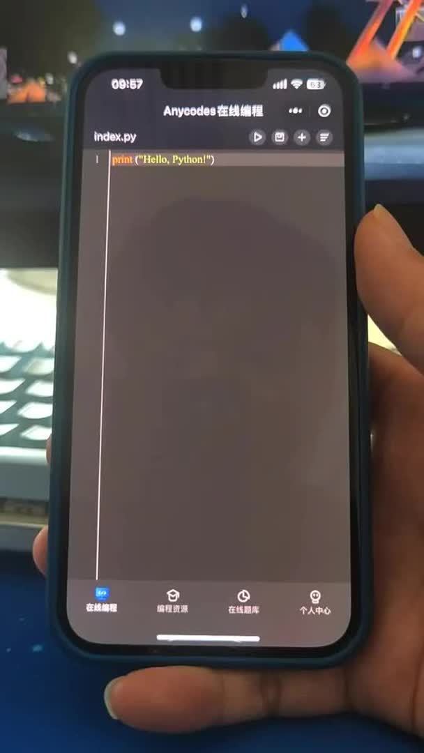 一款适合所有编程语言的软件,全是干货