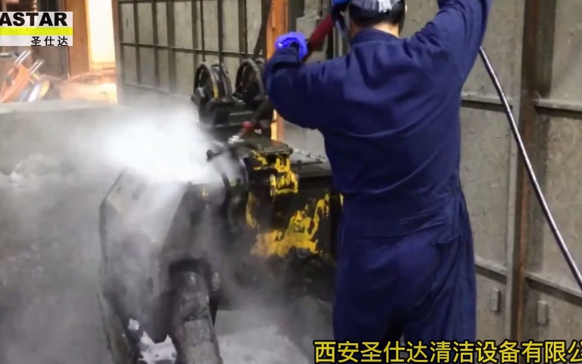 兰州MAHA高压清洗机M50/22 煤矿液压抓斗检修 表面污垢高压清洗设备