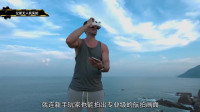 无人机把玩注意事项,我国对无人机的管理,有严格的规定