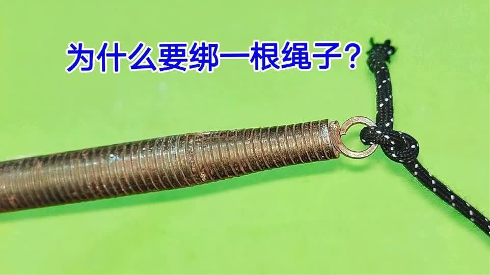 为什么老电工要在弯管器尾部绑一根绳子-你可能不知道,太方便了