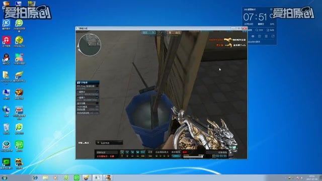 「穿越火线CF」生化酒店FPS进墙BUG加角斗场高跳BUG