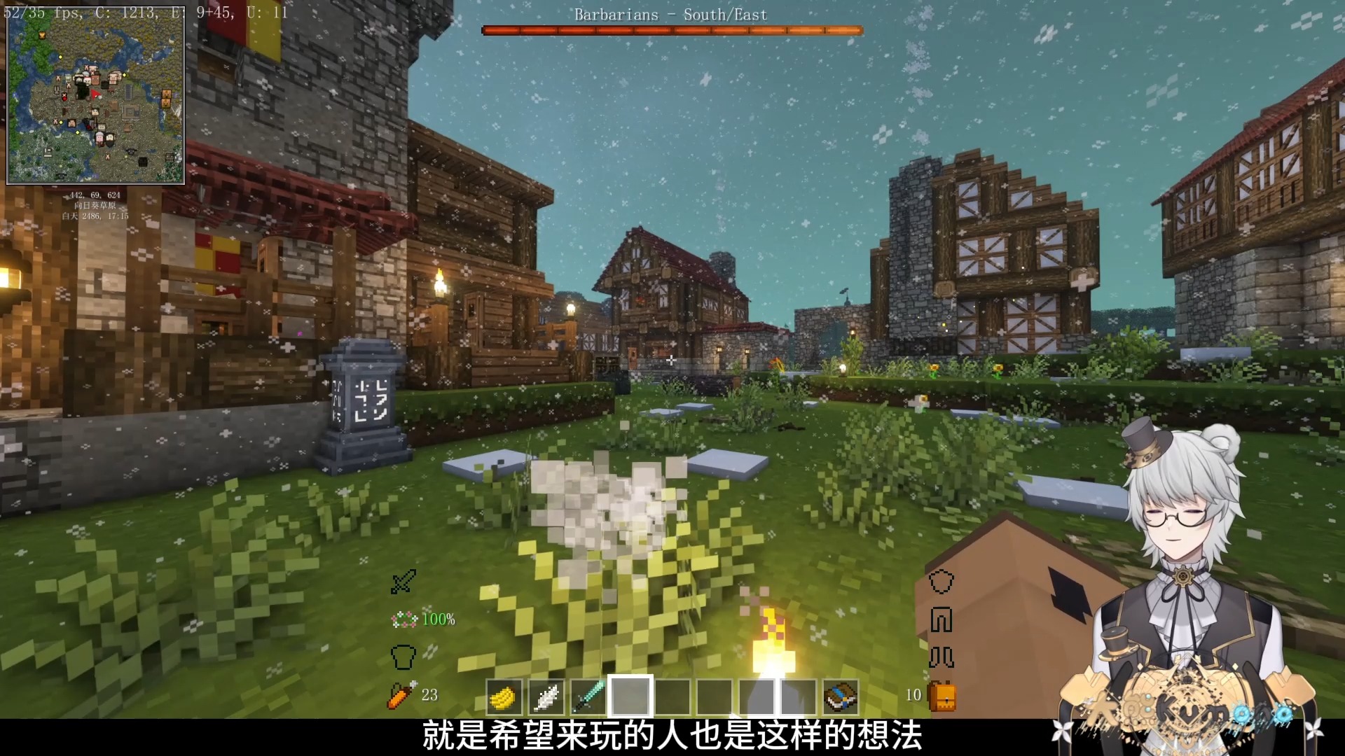 【我的世界服务器】熊熊窝公益服宣传介绍_单机游戏热门视频