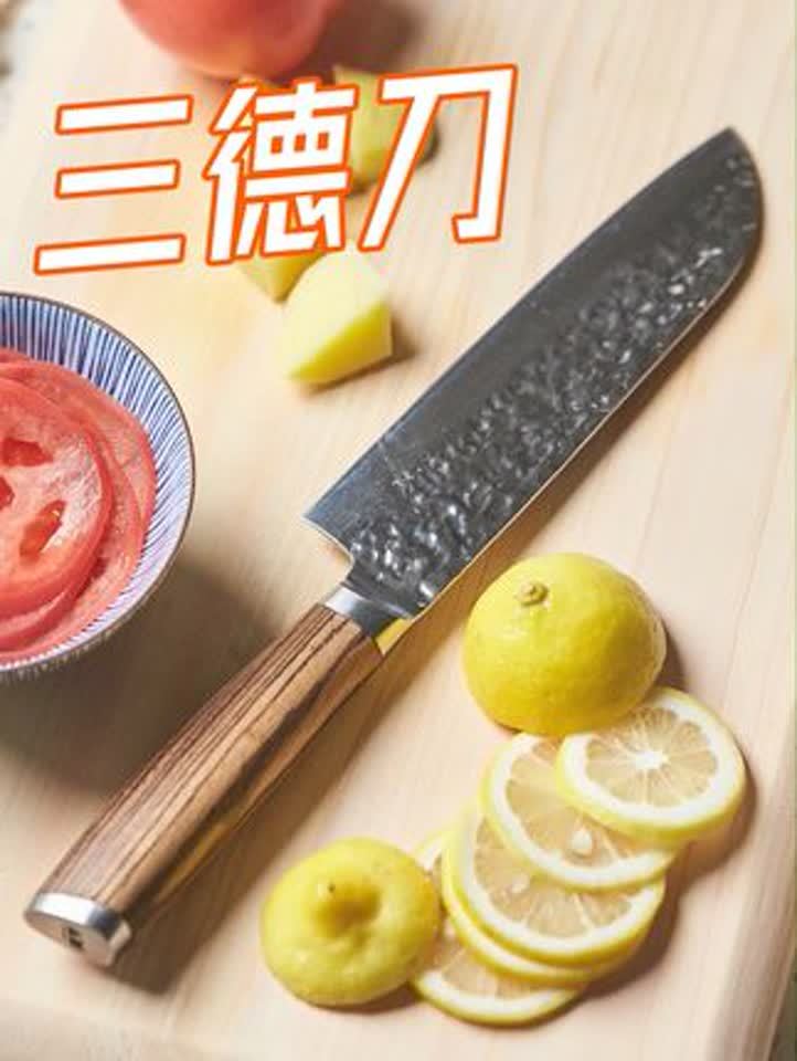 如果厨房只能有一把刀,那我一定会选它#菜刀 #刀具 #厨房好物 #美食...