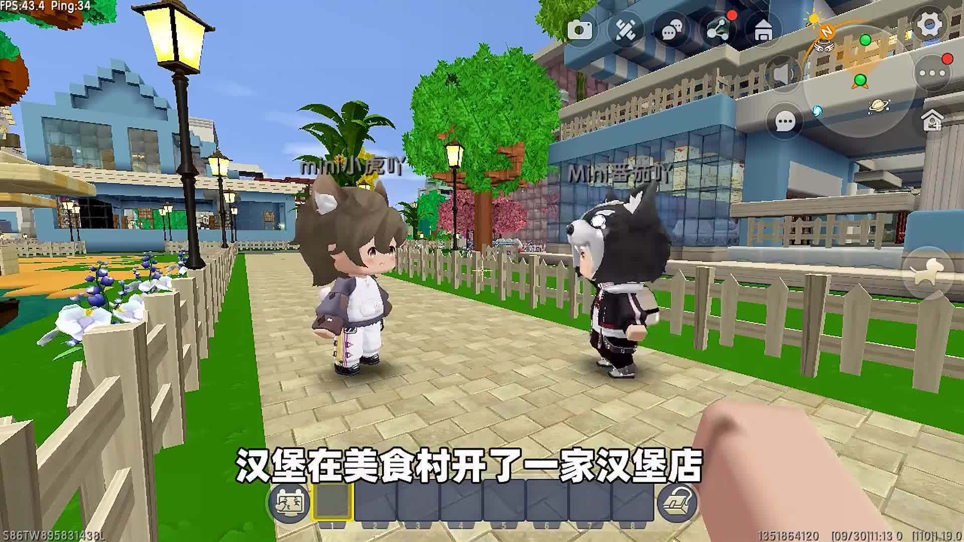 迷你世界:汉堡店开业啦!汉堡坑我加盟费?原来都是布丁的阴谋