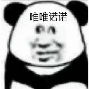 千落斩 