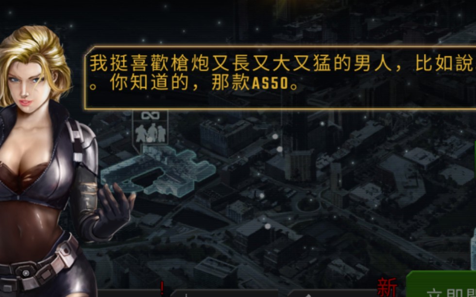 ...“外挂”手感竟然如此棒!PS:(手机录屏声音较小,请调大音量后食用)