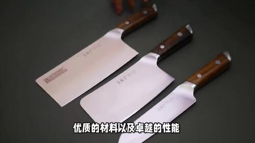 菜刀哪个牌子质量好锋利耐用