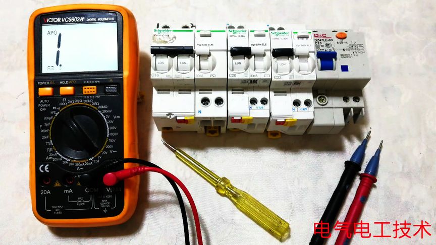 3种漏电保护器的区别，建议电工初学者看懂后再动手接线
