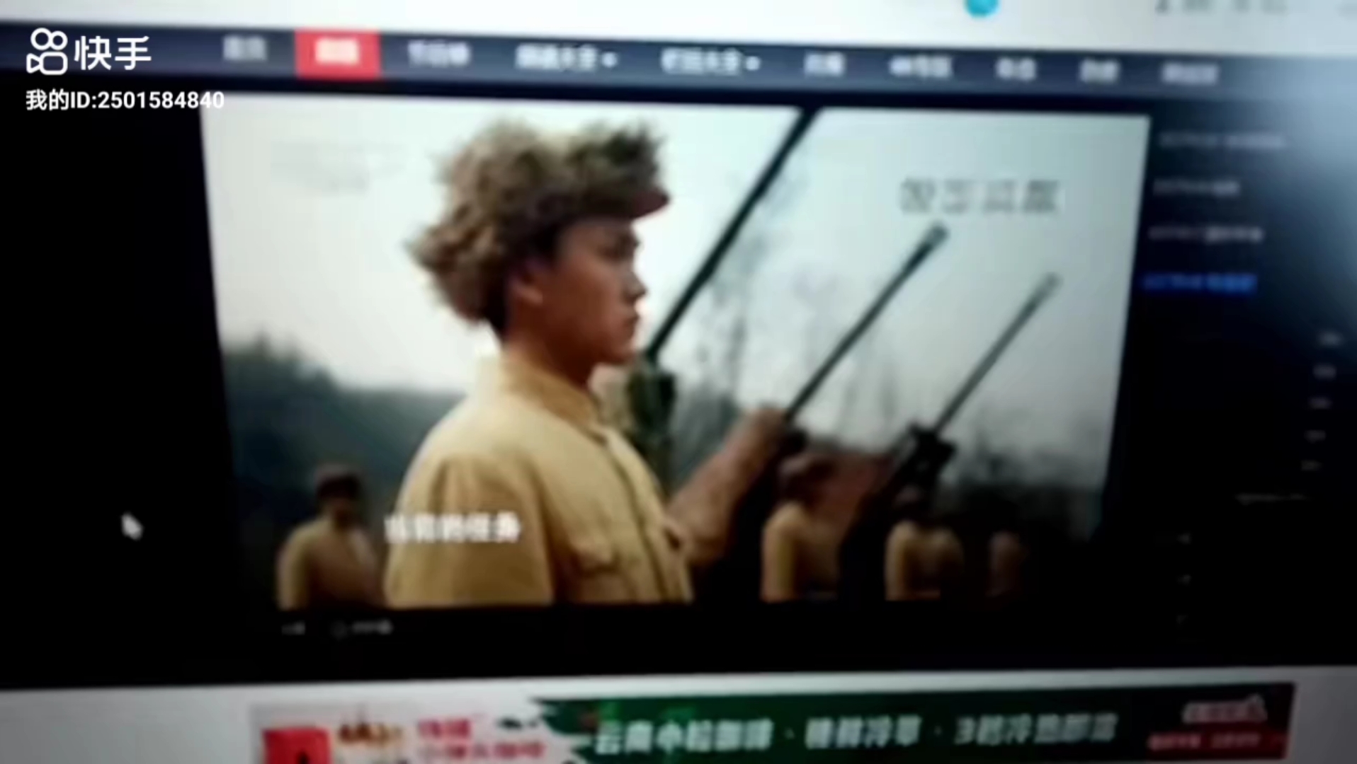 ...8宣传的2019版CCTV-1还在用宣传的2020版新台标的包装做预告