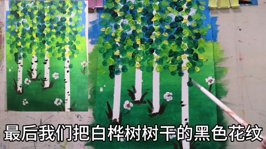 风景水粉画,带你了解最容易上手的白桦树画法