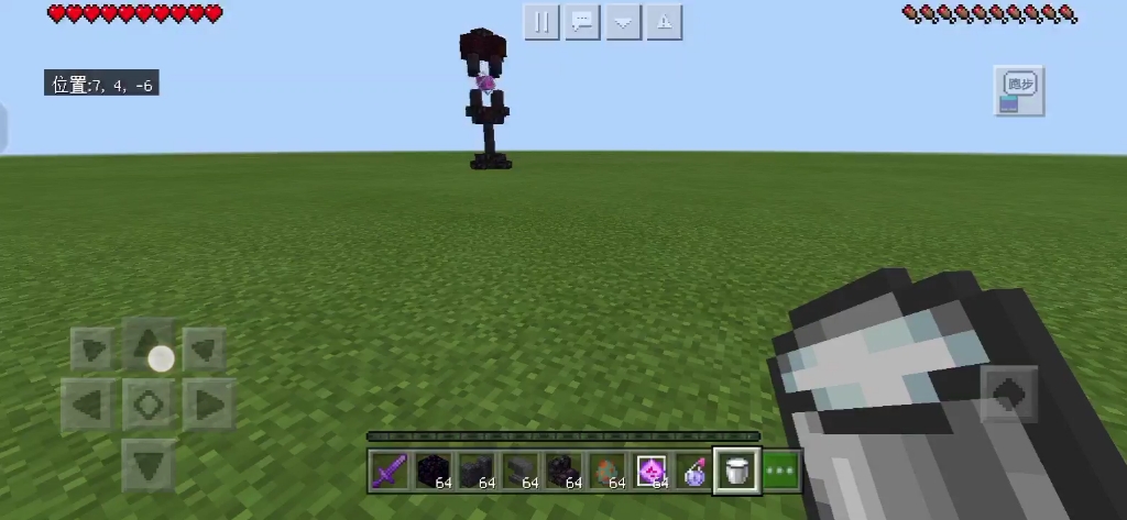 一个攻击塔_我的世界