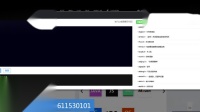 python字符的输入和输出