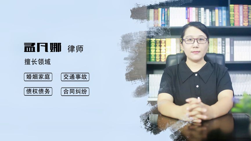 公务员试用期辞职的法律依据