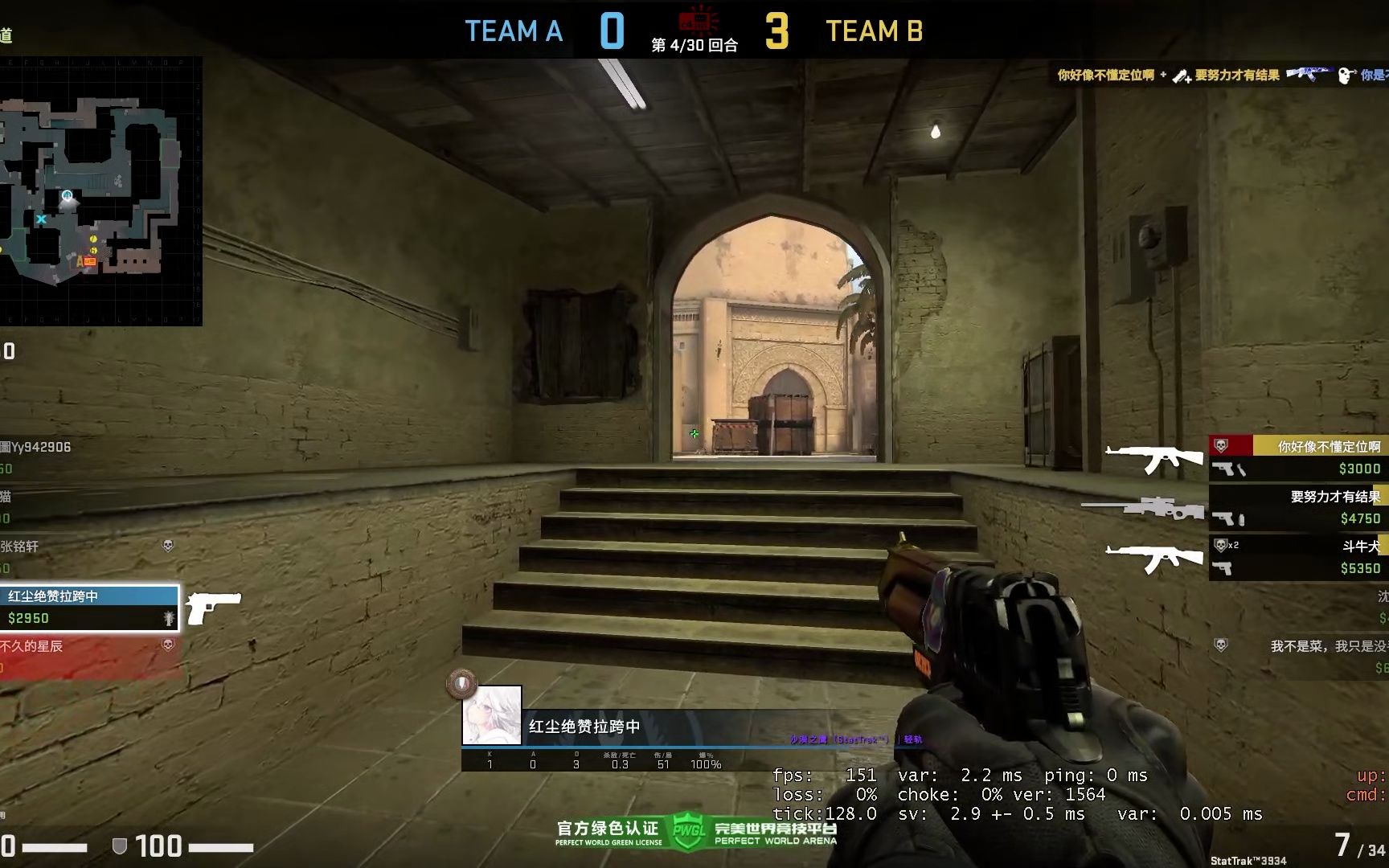 【CSGO集锦】网络卡 游戏卡 软件卡 卡卡卡 卡爆了!