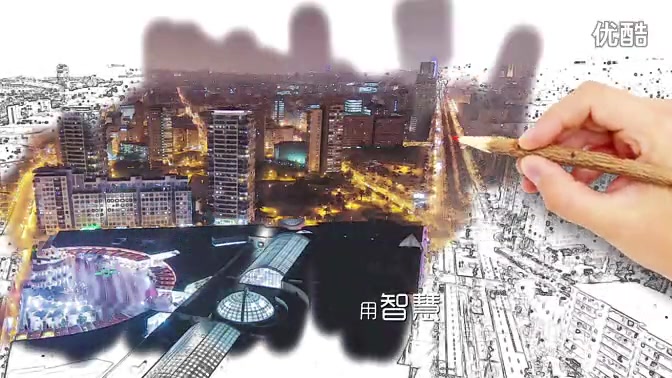 智慧城市创意形象宣传片广告 中兴通讯智慧城市宣传片