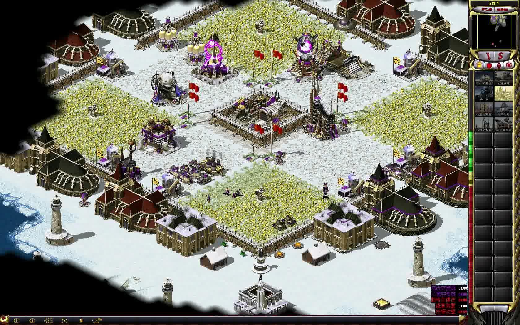 【红警2尤里的复仇非官方任务】复仇之火v1.2第五关