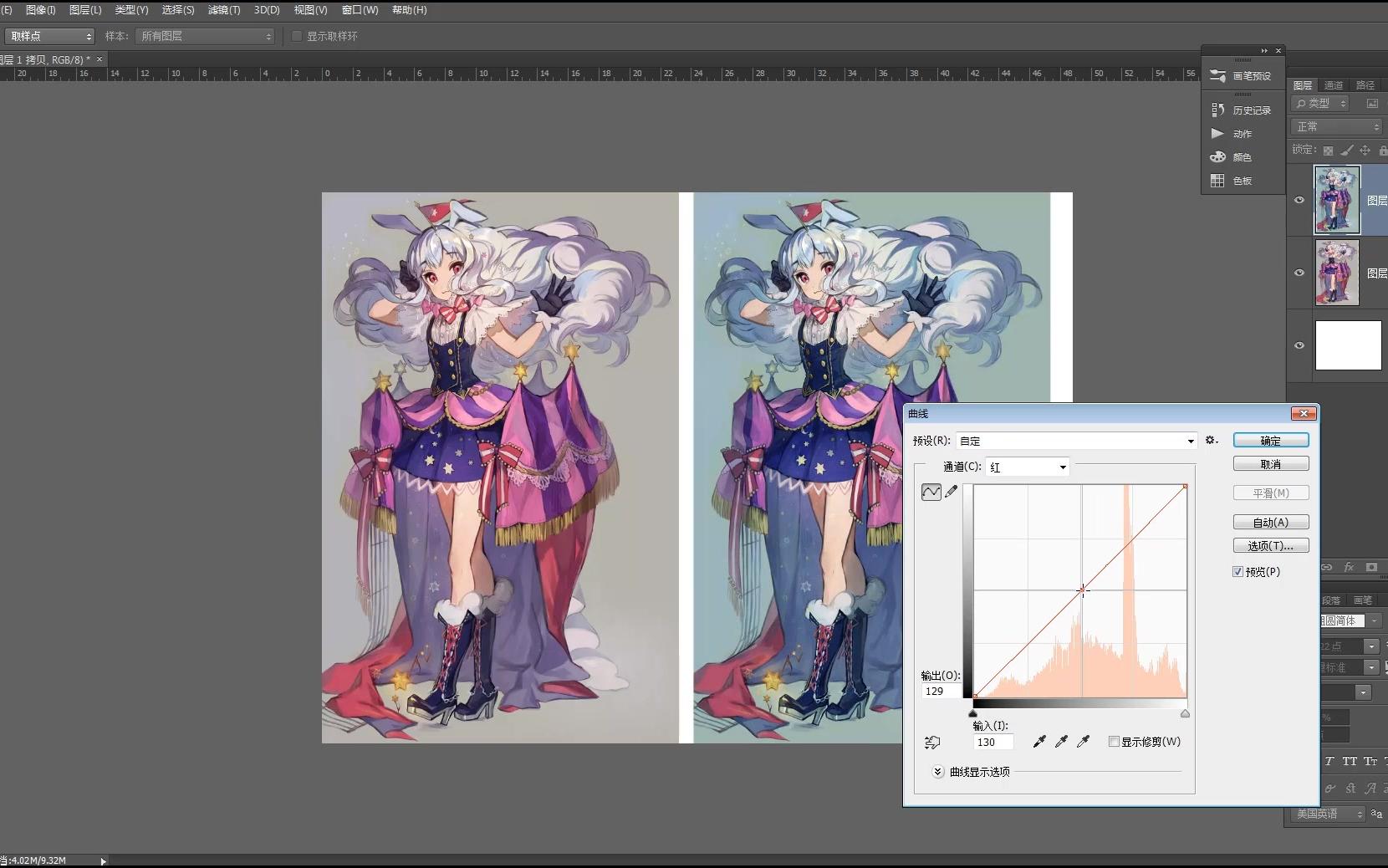 美女设计师手把手教你关于Photoshop绘画曲线工具的简单用法