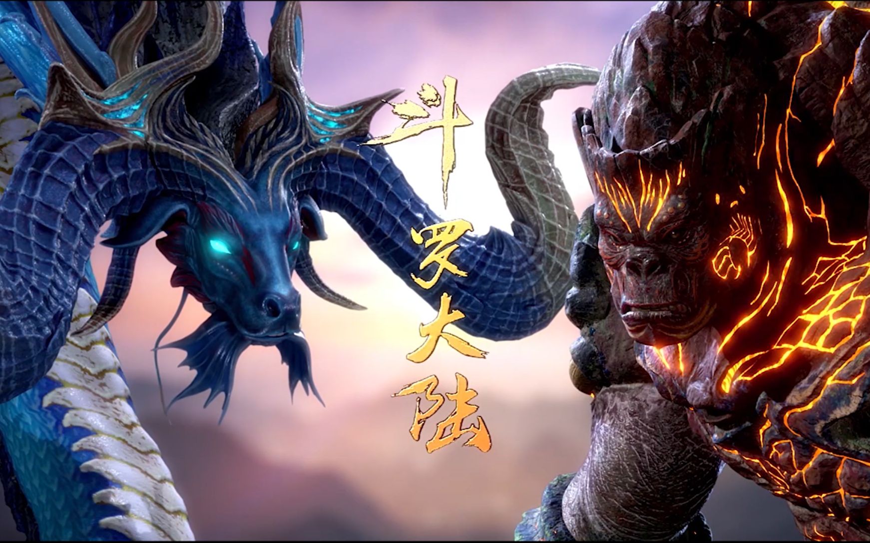 斗罗大陆动画唐三的魂环魂技大全(上)