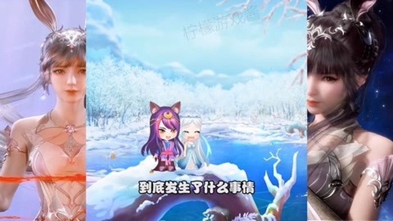 叶罗丽彩妆公主:颜爵真是太帅了!叶罗丽精灵梦