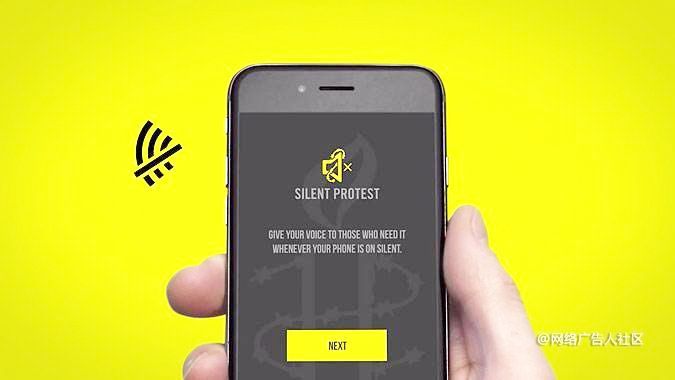 如何设置专属于你的个性振动模式,学完我马上设置了一个