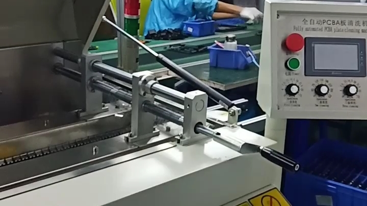 PCBA板清洗机 单面PCBA板毛刷机 PCBA板刷板机 PCBA板洗板机 ...