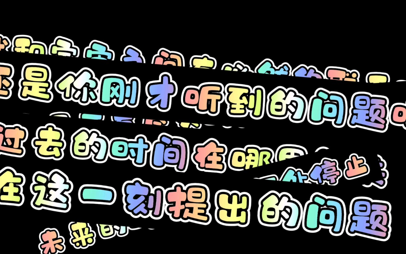 【武林外传】最强嘴遁!吕秀才说死姬无命!