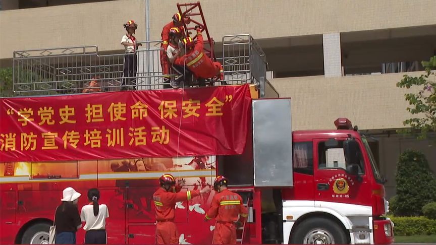 学党史 促安全 禅城区举办512防灾减灾宣传活动